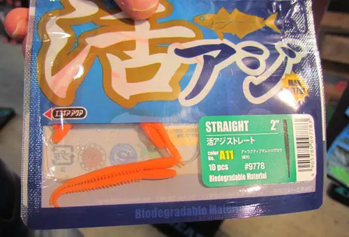 straight-2-ecogear - Esoxiste.com